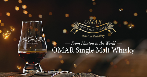 OMAR Single Malt Whisky│ Nantou Distillery