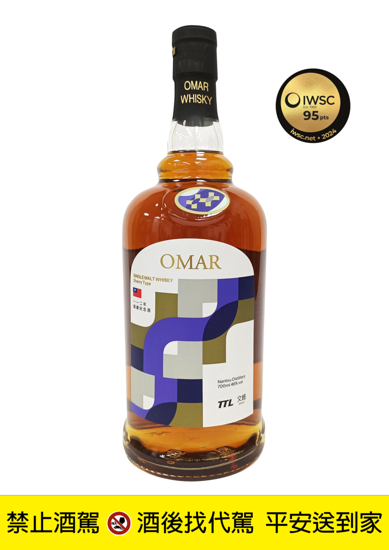 OMAR Single Malt Whisky│ Nantou Distillery