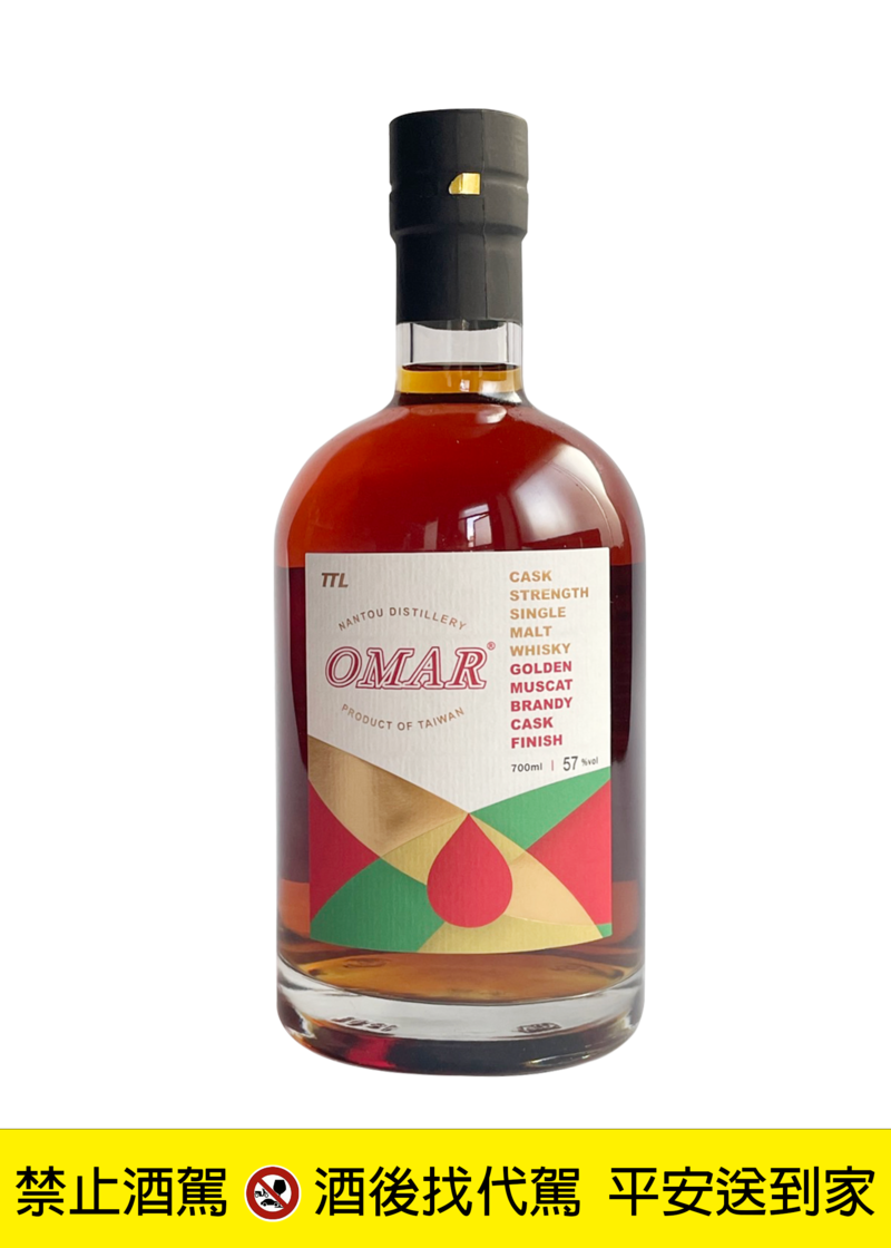 OMAR Single Malt Whisky│ Nantou Distillery